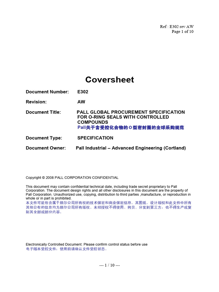Global Spec E302 Vendor Version E302 AW | PDF | Specification ...