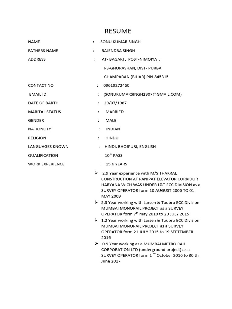 Resume Sonu Kumar Singh | PDF