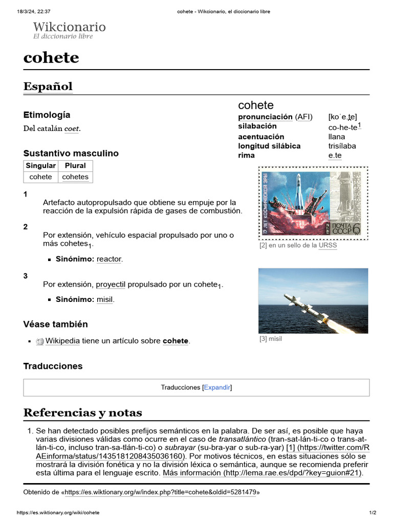 Cohete - Wikcionario, El Diccionario Libre | Descargar gratis PDF ... Cohete - Wikcionario, El Diccionario Libre | Descargar gratis PDF ...