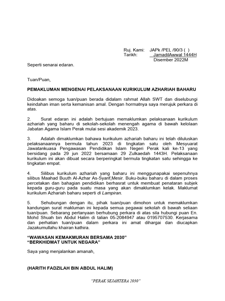 Surat Pemakluman Pelaksanaan Azhariah | PDF