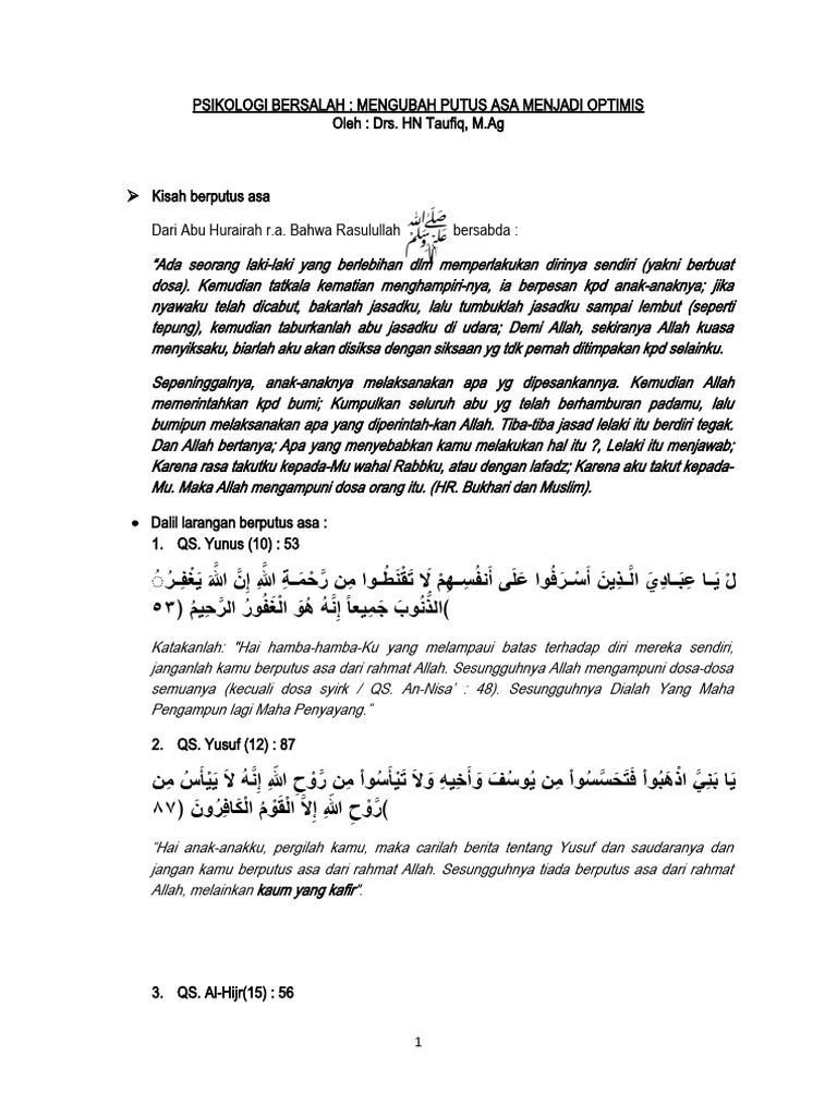 Kepemimpinan Dalam Perspektif Al-Hadits | PDF