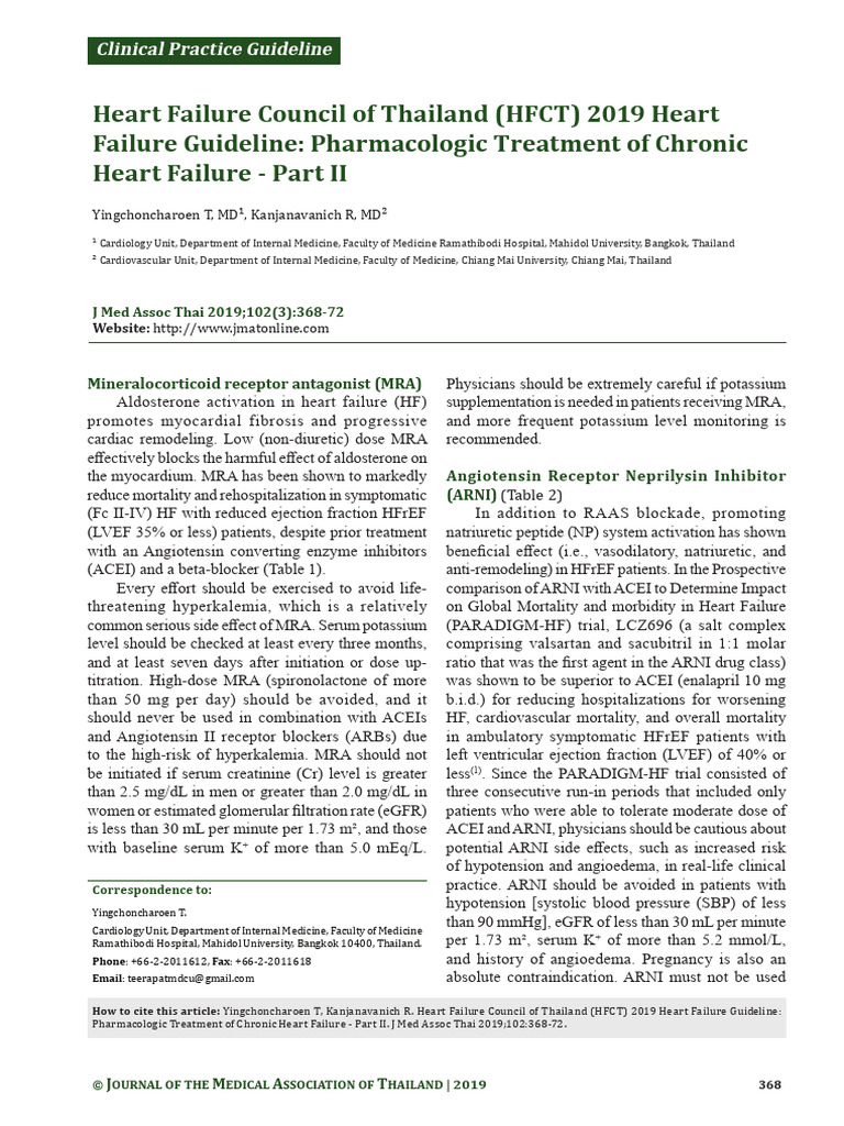 HF 2 - PDF | PDF | Heart Failure | Cardiology