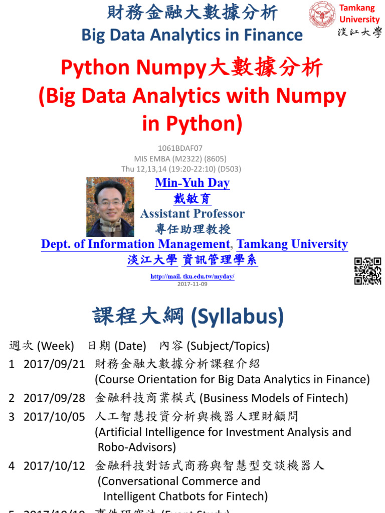 Big Data Analytics With Numpy In Python Pdf Computer Science 7914
