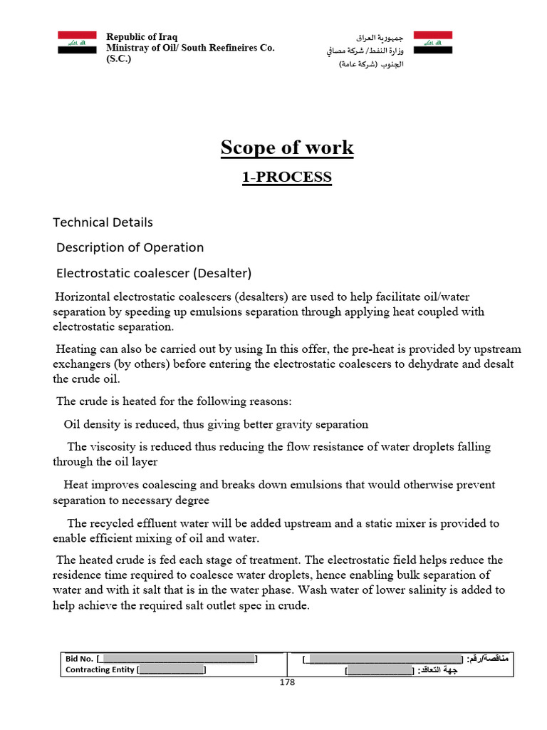 SRC Original Spec | PDF