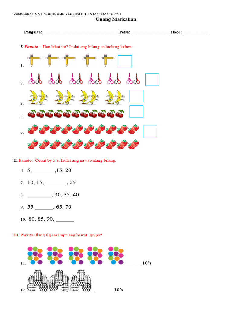 V4 SUMMATIVE TEST - MATHEMATICS I - Quarter 1 | PDF