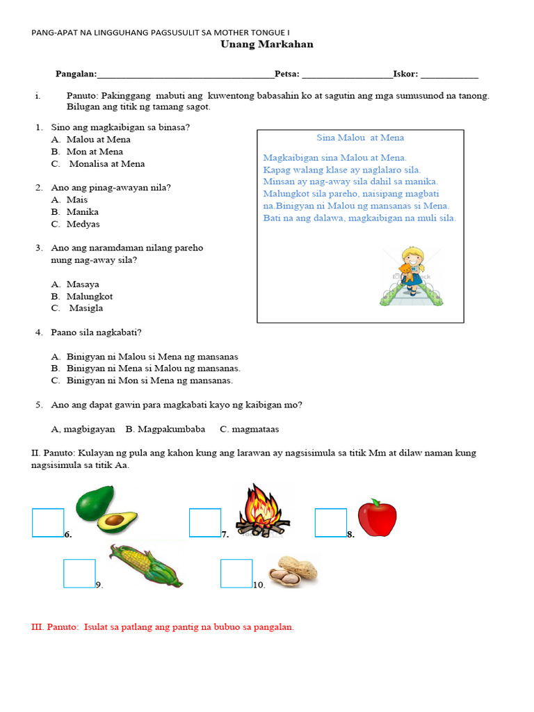 V4 SUMMATIVE TEST - MOTHER TONGUE I - Quarter 1 | PDF V4 SUMMATIVE TEST - MOTHER TONGUE I - Quarter 1 | PDF