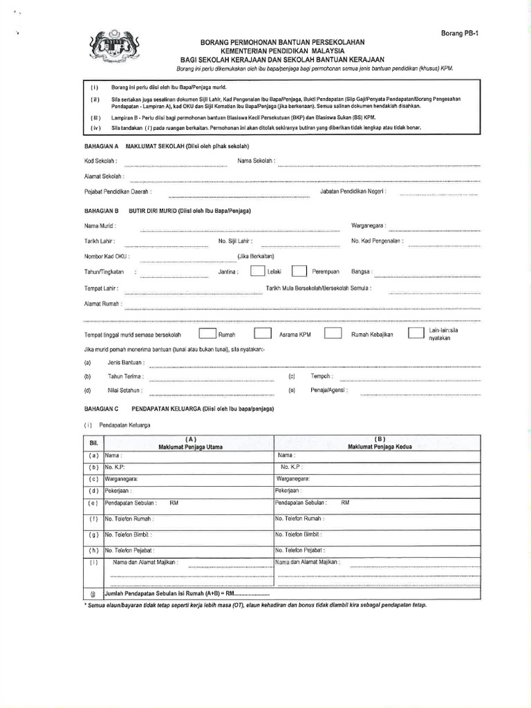 Borang PB 1 | PDF