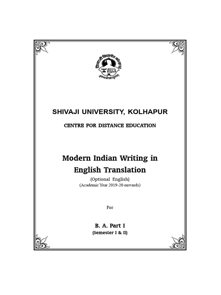 B. A. Part I Opt. English Mod Ind Eng All | PDF | Narration | Short Stories