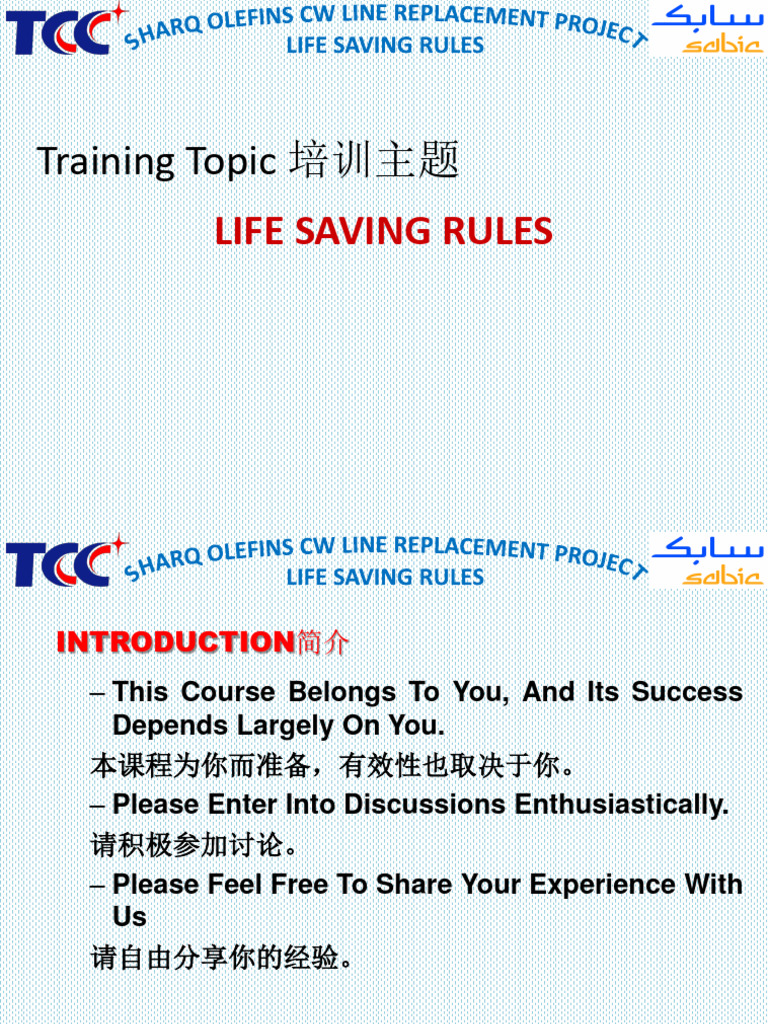 SABIC Life Saving Rules Overview | PDF | Safety | Working Conditions