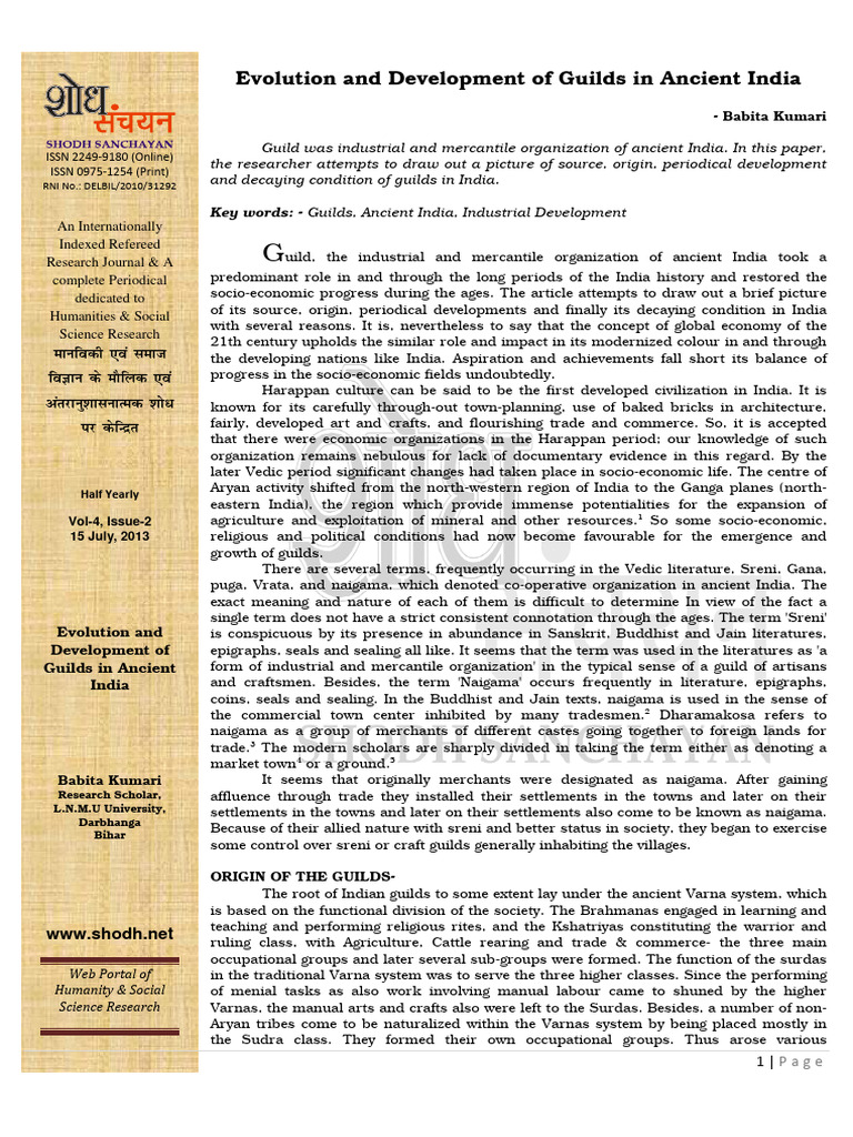 Evolution of Guilds in Ancient India | PDF | Guild | Trade