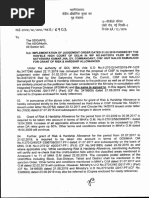 Unified Pension Scheme (UPS) Migration Form A2 | PDF | Pension | Retirement