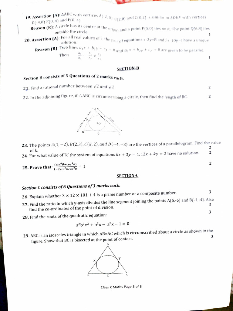 St. Mary Maths Paper | PDF