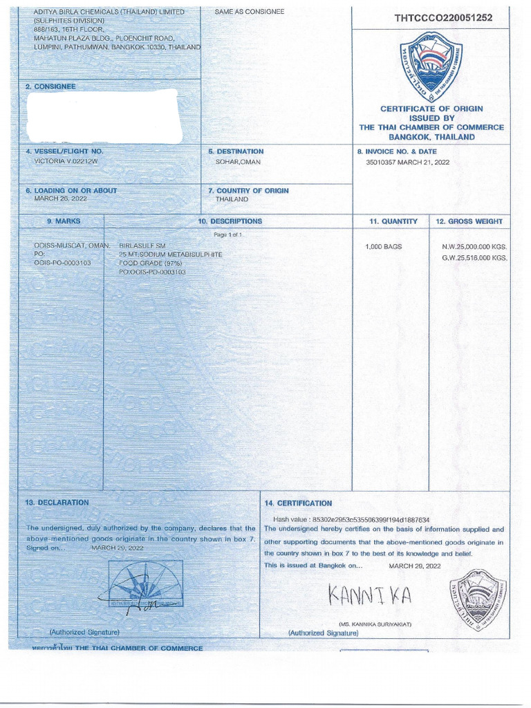 SMBS COO and Test Certificate | PDF