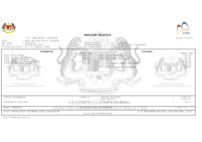 Feb 2024 (C01) | PDF