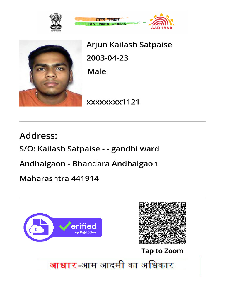 My Adhar.bin | PDF