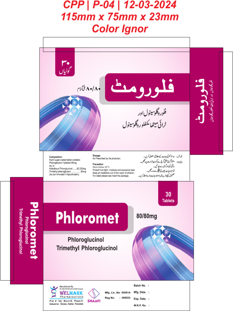 Phloromet New tABLET CTP | PDF