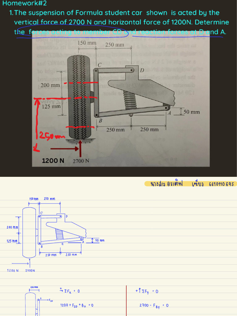 HW Statics | PDF