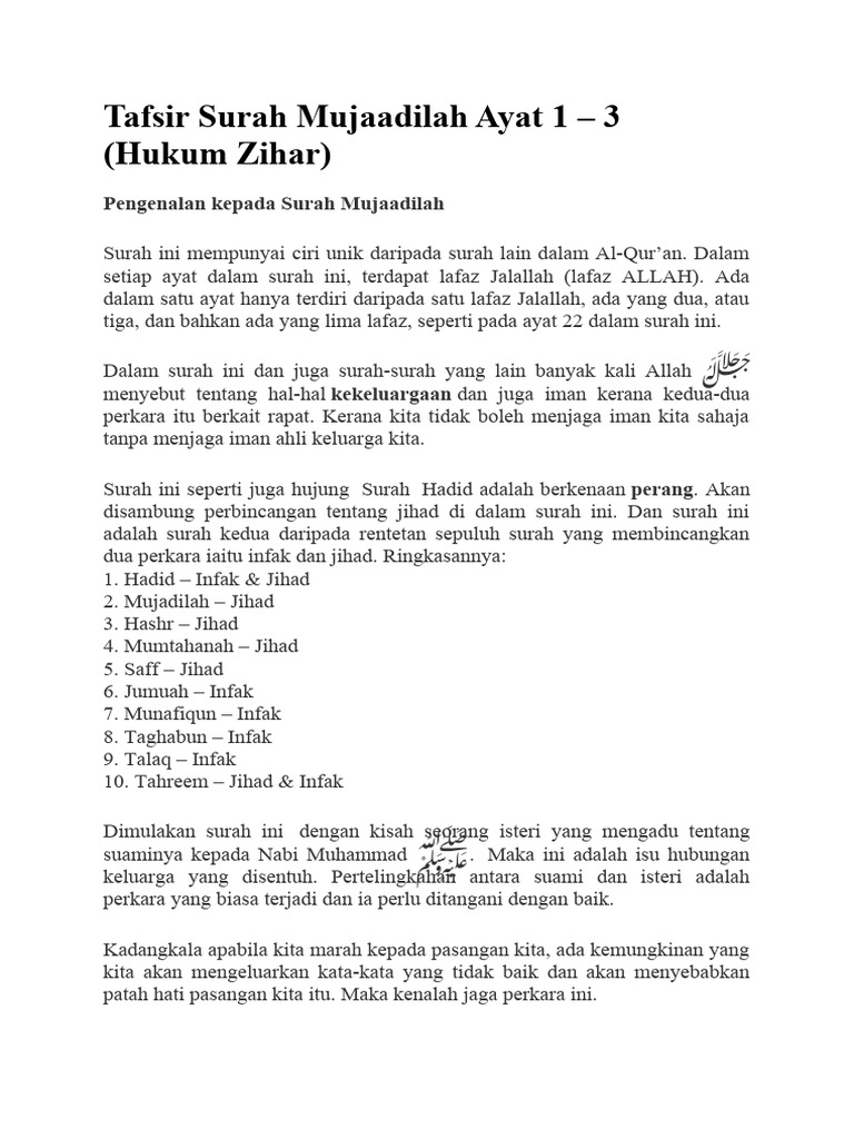 Hukum Zihar dalam Surah Mujaadilah | PDF | Agama & Spiritualitas