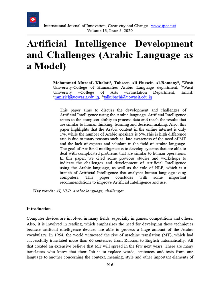 AI & Arabic Language Challenges | PDF | Arabic | Translations