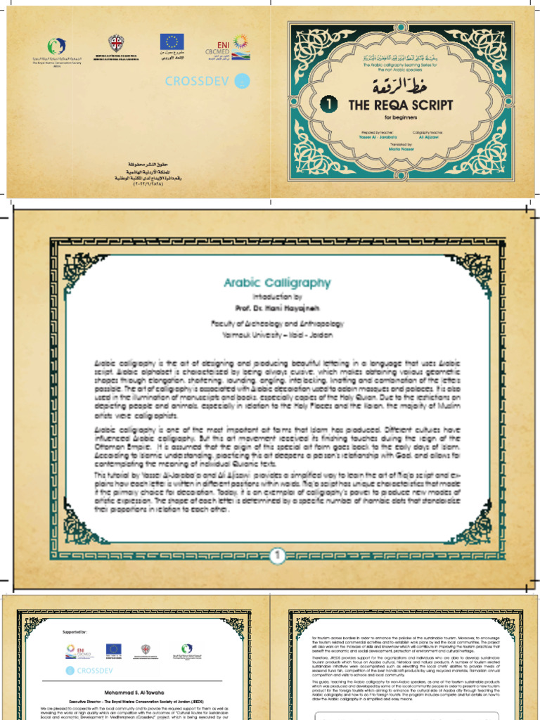 The Art of Arabic Calligraphy | PDF | Calligraphy | Quran