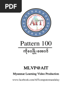 English Speaking Pattern | PDF