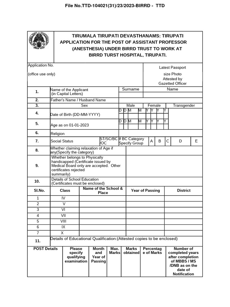 Tirumala Tirupati Devasthanams: Tirupati | PDF