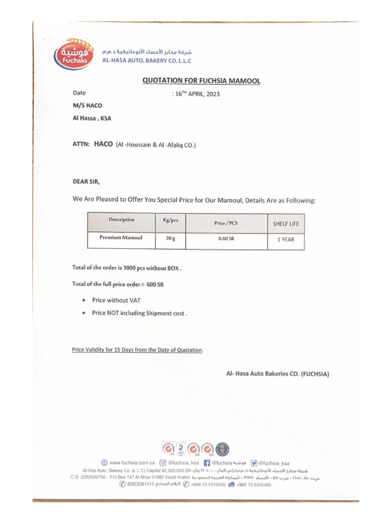 Al-Hasa Auto. Bakery Co. L.L.C | PDF