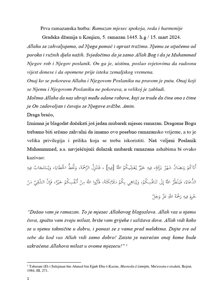 Prva Ramazanska Hutba 2024. | PDF