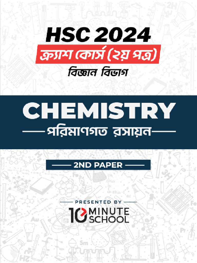 Quantitative Academic Update | PDF