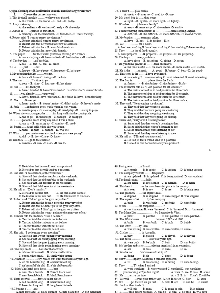 9 R Angiin Ulsiin Shalgalt | PDF | Egyptian Pyramids | Clothing