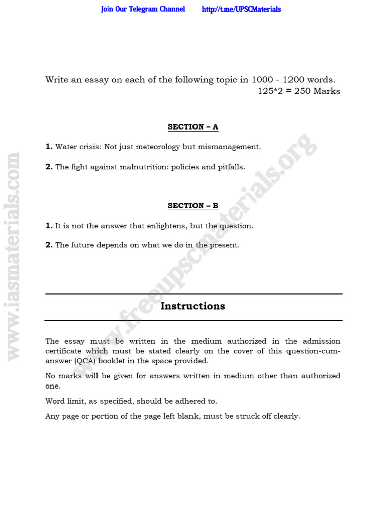 Essay 2020 Test 1 QP | PDF