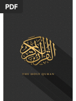 13 Line Quran With Beautiful Color Coded Tajweed Rules PDF | PDF