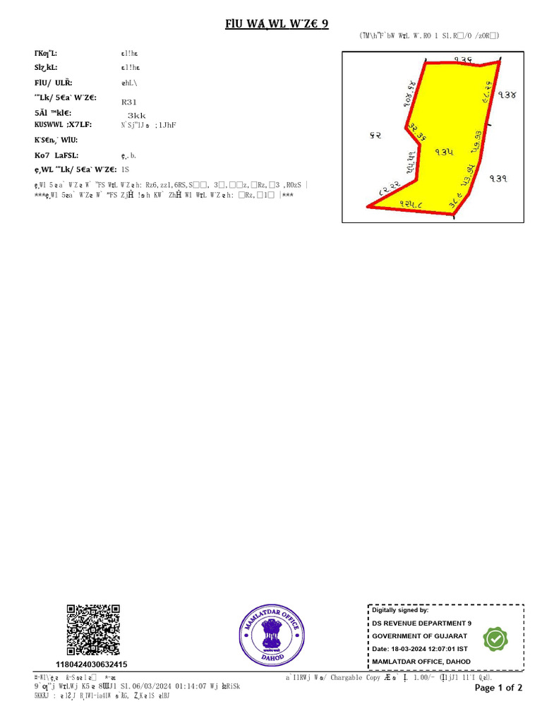 View Ror - Aspx | PDF