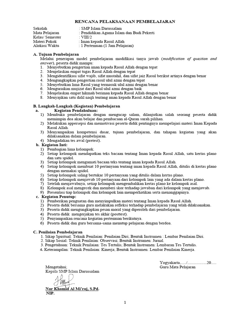 RPP Kebijakan Merdeka Belajar | PDF | Karier & Perkembangan | Sains & Matematika