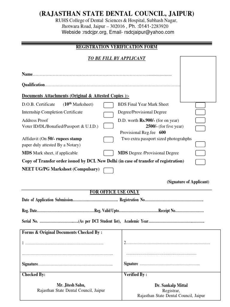 dentist-permanent-registration-form | PDF