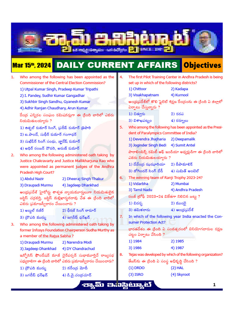 Daily Current Affairs - March 15, 2024 | PDF | Government Of India