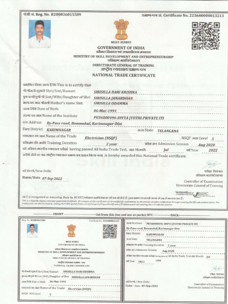 ITI Compressed | PDF