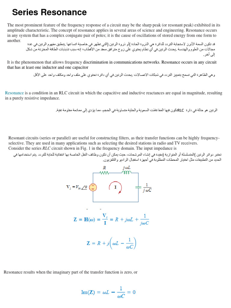 Series and Parallel Resonance | PDF