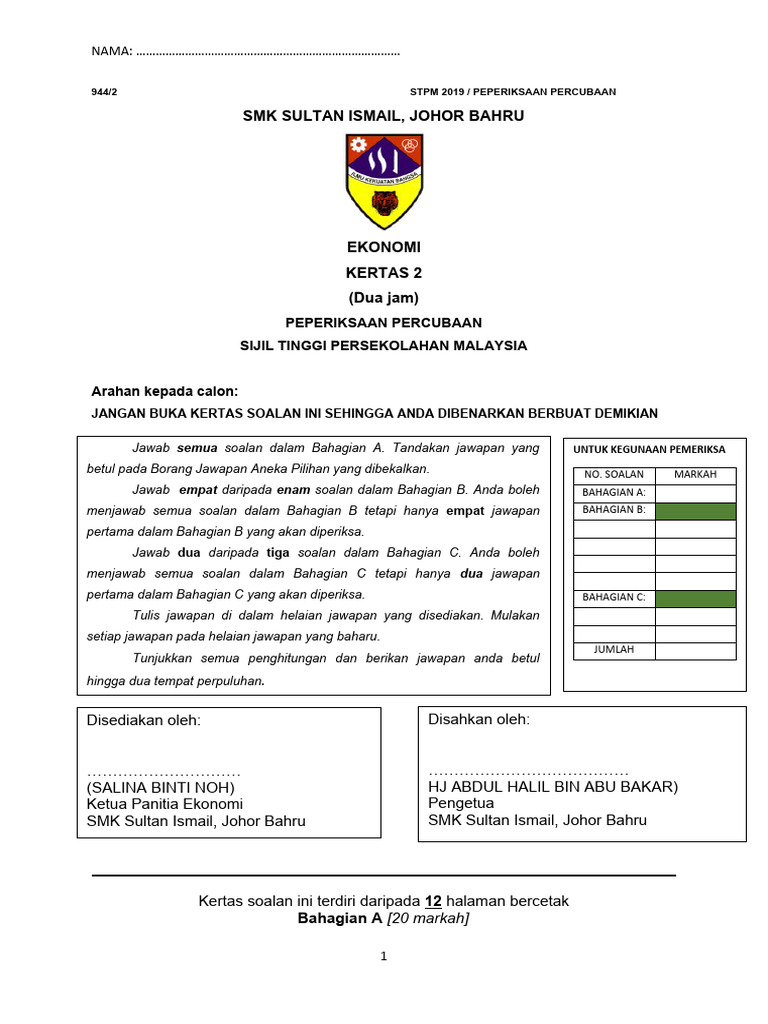 Johor Soalan Set 1 | PDF