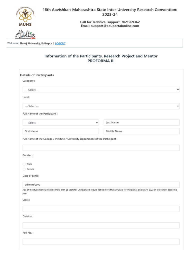 Avishkar 2023 24 Pdf