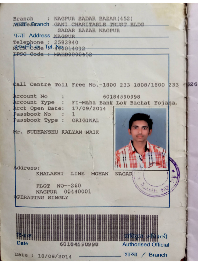 Bank Passbook (p2) - 092455 | PDF