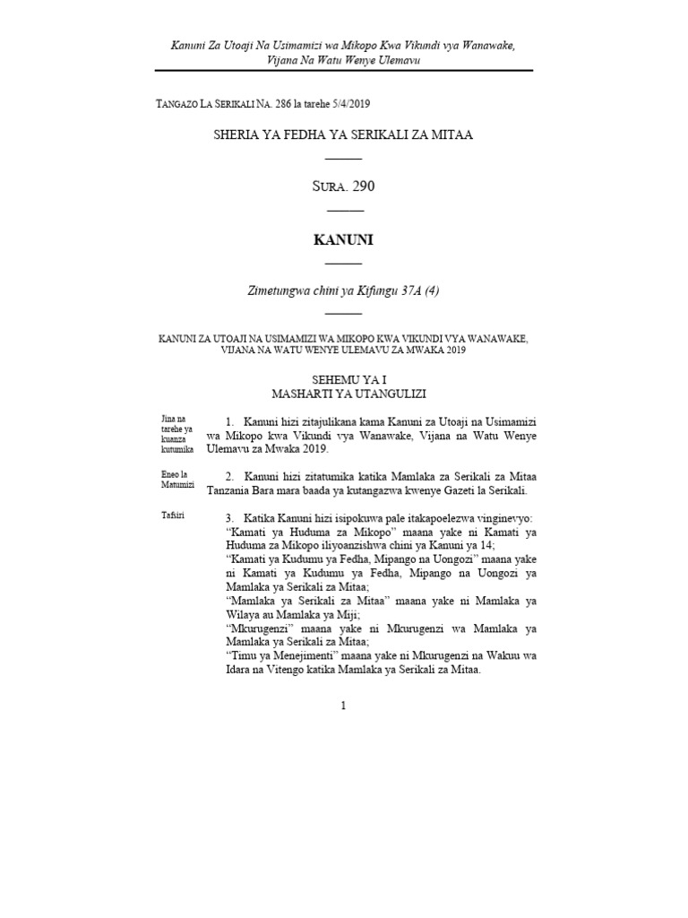 S - 290 - Kanuni - : Sheria Ya Fedha Ya Serikali Za Mitaa | PDF