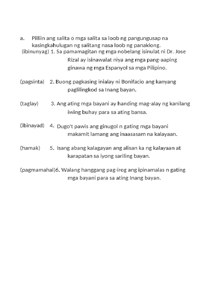 Pag Ibig Sa Tinubuang Lupa Tanong | PDF