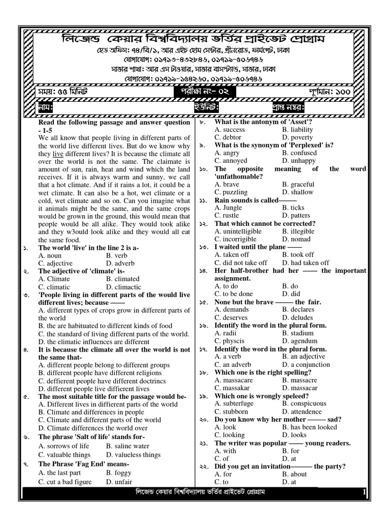 Exam 02 | PDF | Adjective | Adverb