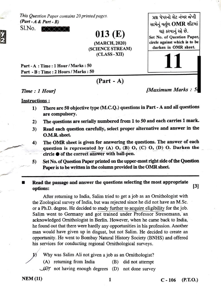 STD 12 English 2020 | PDF