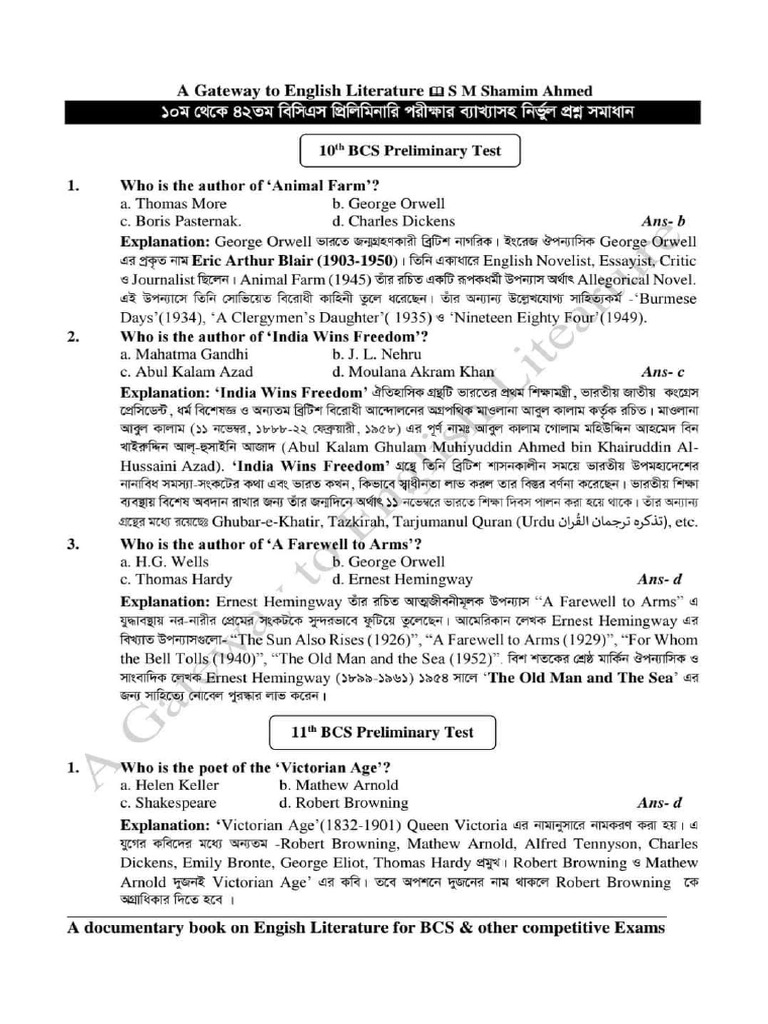10th - 43th BCS English Literature (Exambd - Net) | PDF