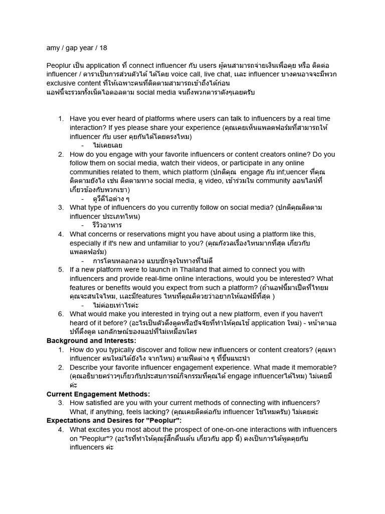 User Interview 5 | PDF