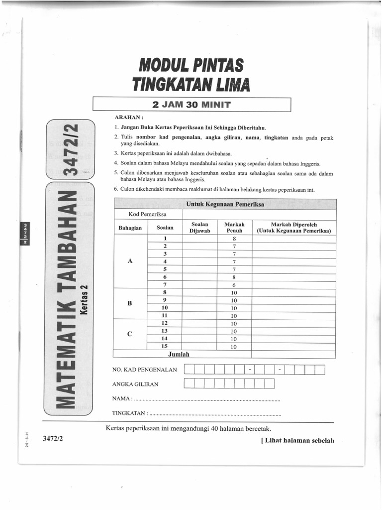 2022 Selangor Add - Maths K2 Set - 3 | PDF