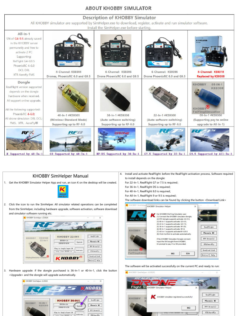 KHOBBY SimHelper Manual | PDF | Computing | Information Technology