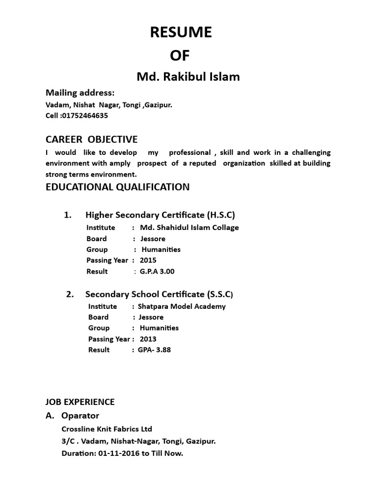 Resume OF: Md. Rakibul Islam | PDF